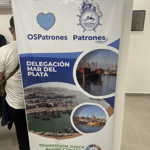 Centro de Patrones inauguro el 1° Centro Médico de OSPatrones en Mar ...